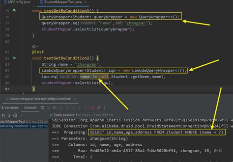 【案例篇】 实现简单ssm工程 后端