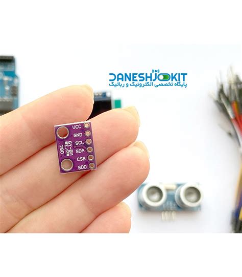 کیت آردوینو چهار پروژه سطح مقدماتی