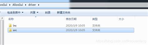 2，如何在vscode添加源文件和头文件vscode设置头文件包含路径 Csdn博客