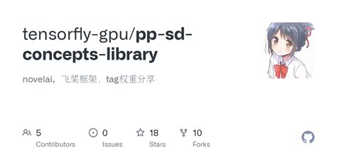 Github Tensorfly Gpu Pp Sd Concepts Library Novelai Tag