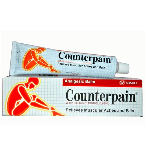 Болеутоляющая мазь Counterpain 120 гр купить в Москве в интернет ...