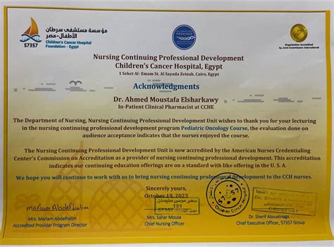 Ahmed Elsharkawy On Linkedin “ Something I Am Trying To Achieve