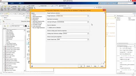 How To Use Matlab 2012 Simulink