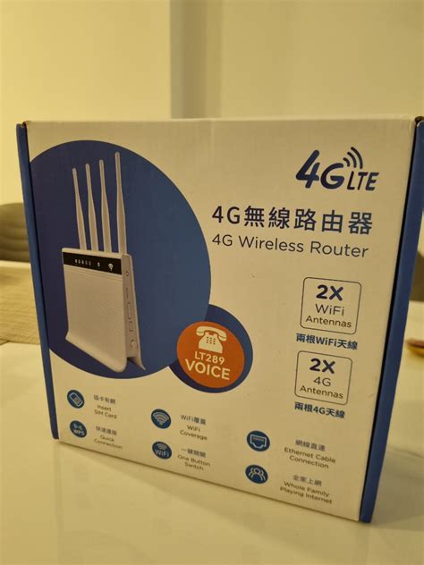 Wireless Router Computers And Tech Parts And Accessories Networking On Carousell