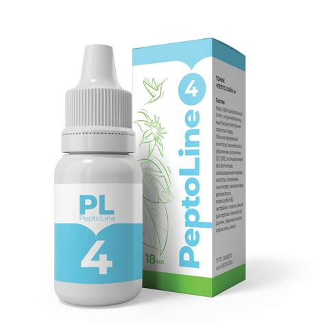 ПептоЛайн (PeptoLine) №4 для печени, Бьютивитал, 18 мл - купить с ...