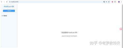 有源码仿DeepSeek问答网站 SpringBoot VUE 对接DeepSeek API 精品源码屋 SegmentFault 思否