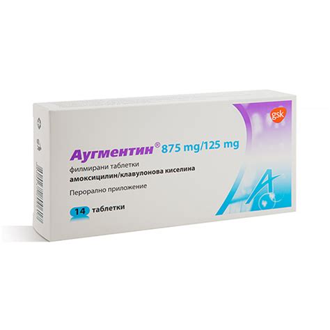 Розвера табл. 15 мг х 30 - Making Health Happen