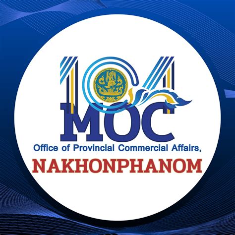 ข่าวประชาสัมพันธ์ 💥 วันที่ 19 มีนาคม 2568 🌈 พาณิชย์จังหวัดสกลนคร ออกตรวจสอบสต็อกน้ำมันปาส์ม