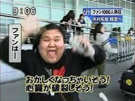 あれ？おかしくなった後じゃないの？ 2018年12月29日の人物のボケ[68961777] ボケて（bokete）