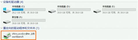 在tomcat服务器安装ssl证书（windows） 数字证书管理服务（原ssl证书） Ssl Certificate 阿里云帮助中心