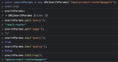 useLocation URLSearchParams location search 쿼리 문자열