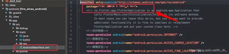 Flutter集成极光推送ios和android的最新教程flutter Ios端极光ios Sdk如何集成 Csdn博客