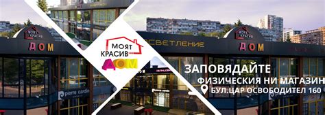 Подарък в рамка В днешно време всеки има близък човек който живее в