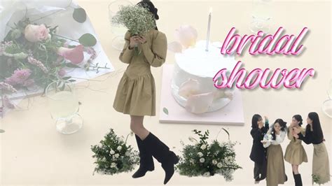 브라이덜샤워🌹 Youtube