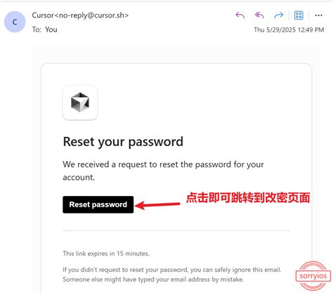 Cursor 登录使用教程 修改密码流程 常见问题解决 Sorryios