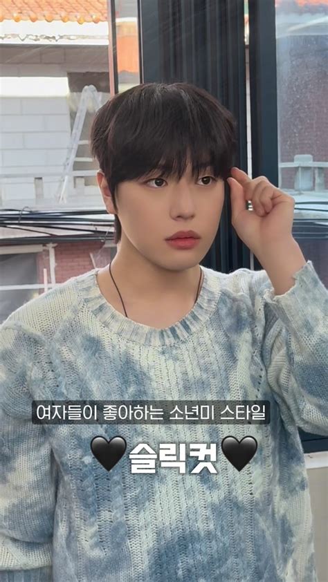 🇰🇷포인펌 창시자 앤트 성수 소은하 ➿여심저격하는 설레는 남자머리 포인펌 ➿ 댄디컷 댄디펌 슬릭댄디컷 슬릭댄디펌 시스루댄디컷 시스루댄디펌 남자헤어스타일