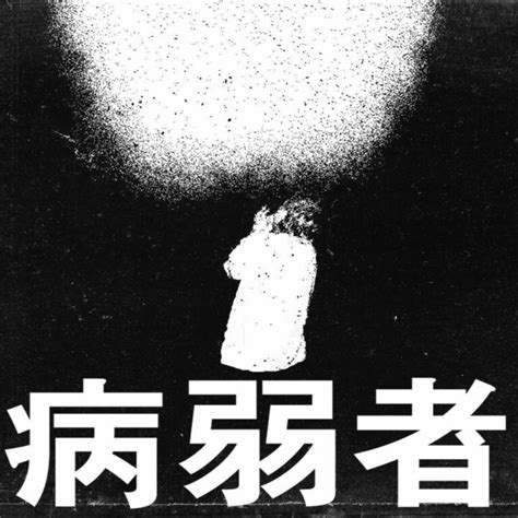 Meet Christopher Rivera Artist Shoutout La