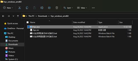 Minecraft Java版开服教程 知乎