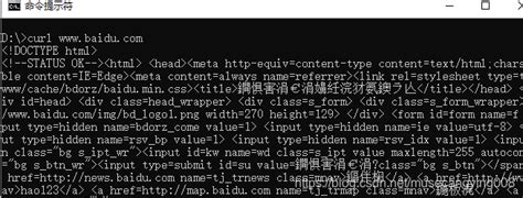 windows 控制台程序输出中文乱码 setconsoleoutputcp 65001 csdn博客