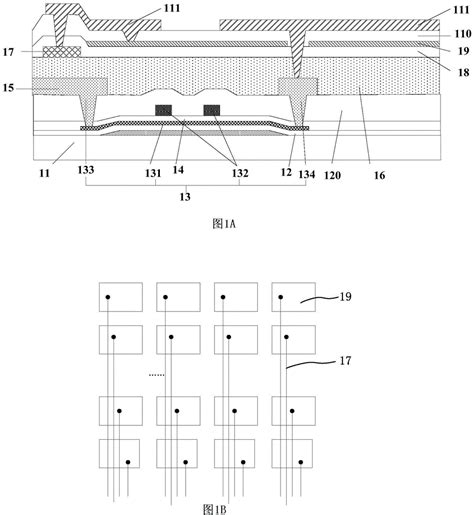 Array Substrate And Display Device Eureka Patsnap