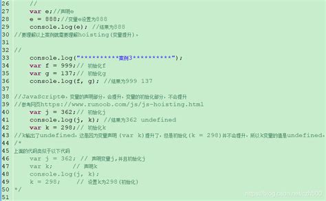 javascript中变量提升 计算的变量增加 网页代码 csdn博客