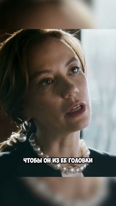 Устраивается на работу сериалы фильмы Youtube