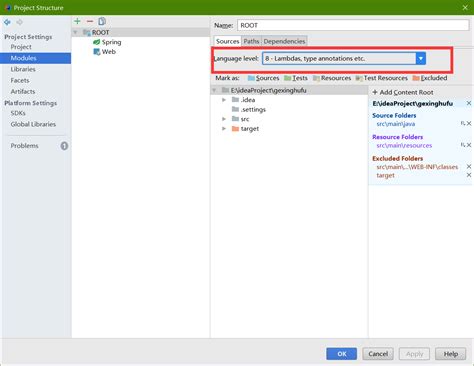 错误 Source 16 中不支持 Diamond 运算符的解决方案 Csdn博客