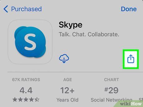 How To Enable In App Purchases On IPhone And IPad