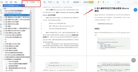 android开发：composeui如何解决布局嵌套原理解析 compose ui csdn博客