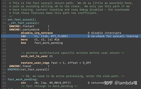 Linux CoreDump 生成原理剖析 知乎