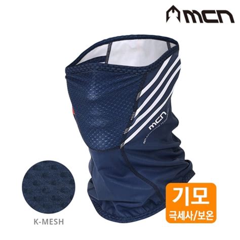 Mcn 방한마스크 네이드 자전거마스크 스키 낚시 에누리 가격비교