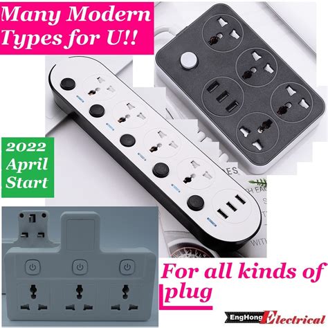 Barisan Socket Trailing Socket Extension Extension Socket T Adaport
