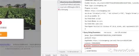 Js逆向之基础定位技巧jsencrypt Is Not A Constructor Csdn博客