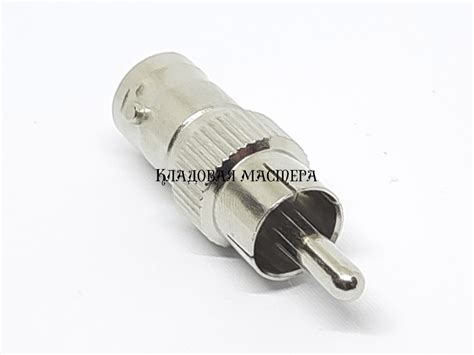 Переходник Rca Bnc купить в Украине