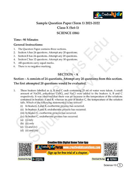 FULL Question Paper Exam Time Computer Science Studocu