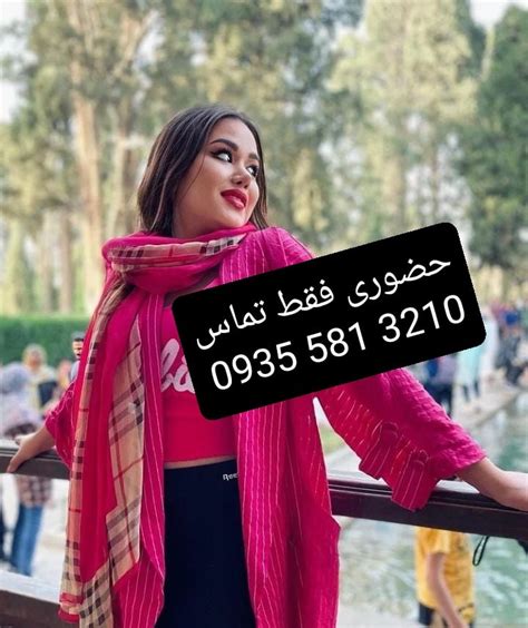 عشق سکس حضوری تهران سکسی جذاب سکسیم کوص کوصی کوص لیسی کوصمیدم