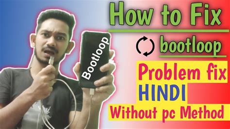 Bootloop Fix Android Xiaomi Bootloop Fix Android Stuck In Boot Logo In Xiaomi Phone