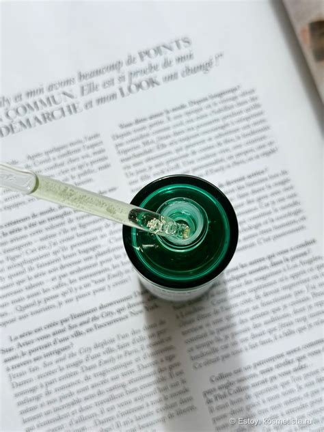 Успокаивающая сыворотка Dr. Jart+ Cicapair Serum | Отзывы покупателей ...