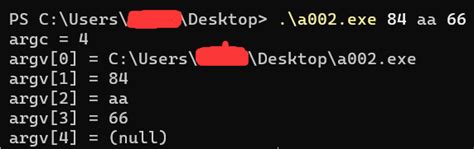 【cc】main函数中的argc和argv 尚方咸鱼 博客园