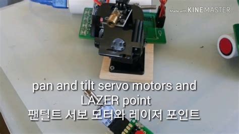 Arduino Pan Tilt Control By Sanjeok YouTube