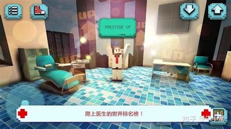 如何理解操作系统中的多级反馈队列multi Level Feedback Queen调度算法 知乎