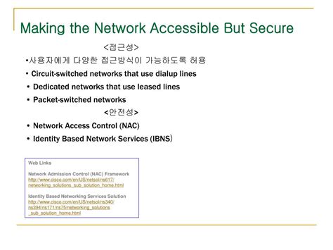 Ppt Module 1 Layer 1 Scalable Network Design Powerpoint Presentation