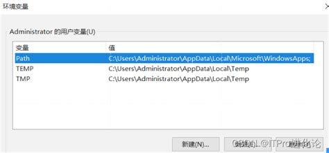 Bat批处理基础知识(中)bat 环境变量 Csdn博客 Bat批处理基础知识(中)bat 环境变量 Csdn博客