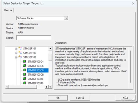 Stm32新建工程详细教程stm32创建一个工程详解 Csdn博客