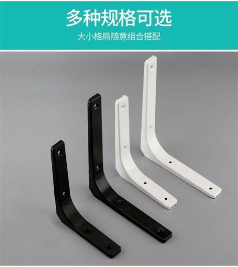 購滿199出貨 牆板三角支架固定 木板層板牆上懸浮支架 置物架 空調隔板 支撐托架 蝦皮購物