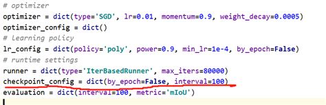 How To Save The Best Weight File？ · Issue 1291 · Open Mmlabmmsegmentation · Github