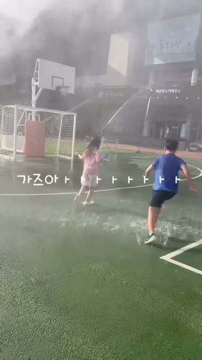 하이원 야외 물놀이장 물놀이 하이원 리조트 하이원 워터밤 물총 크록스 Youtube