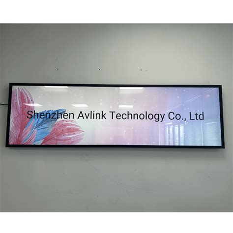Digital Signage Inch Ultra Wide LCD Stretch Resize Display AVL
