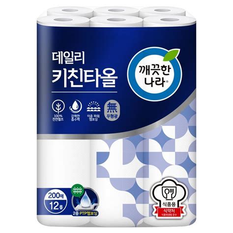 모나리자 부자되는집 일본 포장 포장 책 표지 디자인