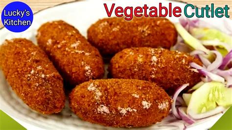 Vegetable Cutlets Crunchy Vegetable Cutlets Kolkata Street Food
